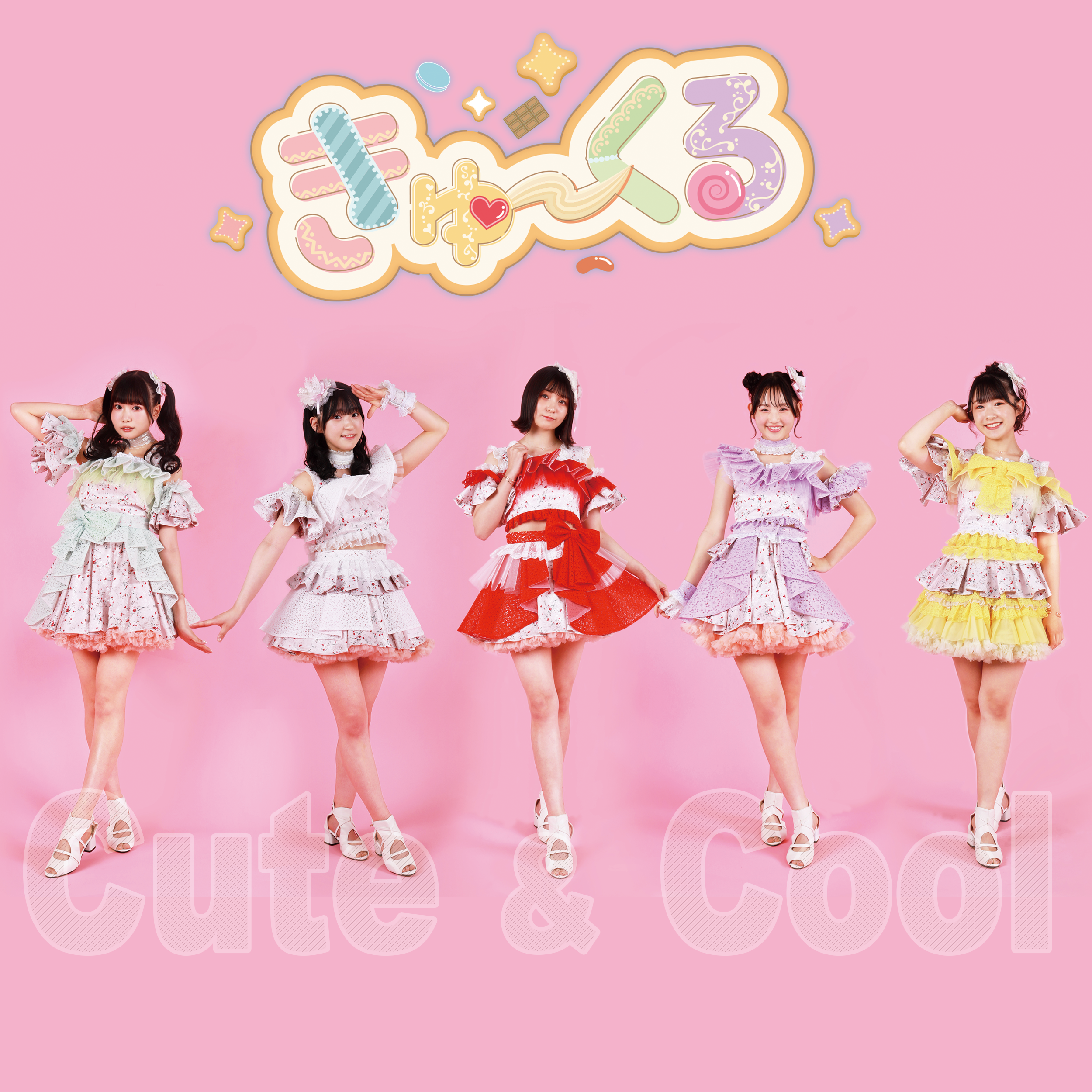 Pa la la | きゅ〜くる|Official_HP